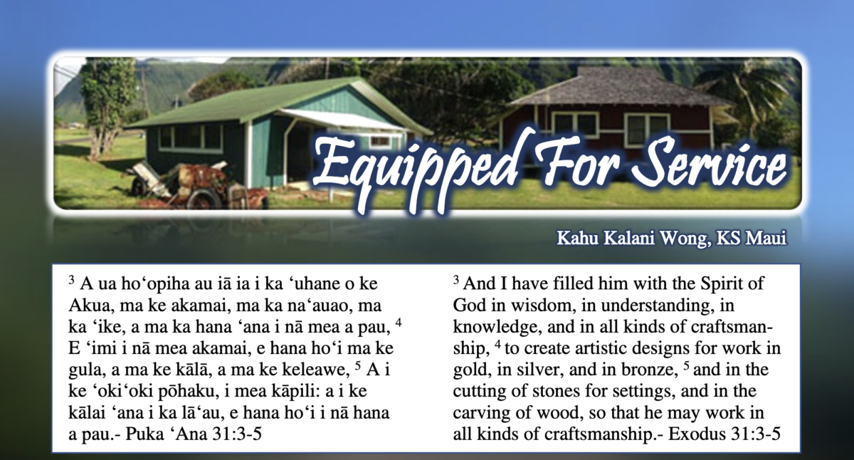 “Equipped For Service” January 25, 2023 – Central Union Church